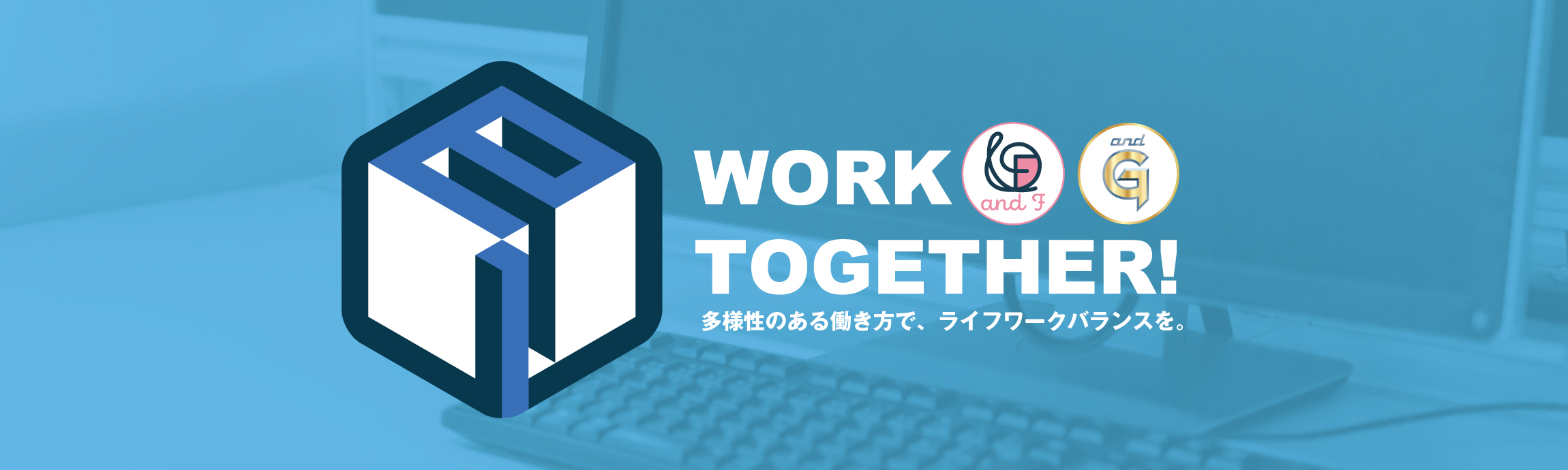 株式会社 else if